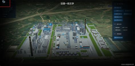 点击显示隐藏的方法 CSDN博客