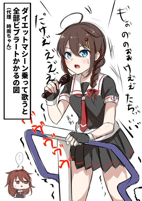 Shigure Shigure Kai Ni Shiratsuyu And Shiratsuyu Kai Ni Kantai