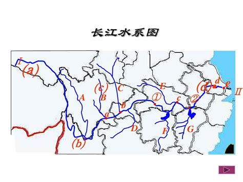 复习长江和黄河 word文档在线阅读与下载 无忧文档