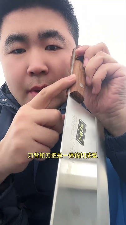 日本的消费到底怎么样？日本的东西有多贵 日本生活用品价格便宜而且质量好，就像这把松田诚一的菜刀厨具菜刀日本 Dou小助手 Youtube