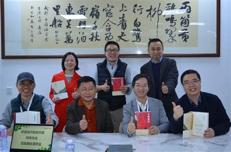 企业动态
