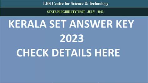 IBS Kerala SET Answer Key 2023 Released Submit Objection At Lbsedp Lbscentre In