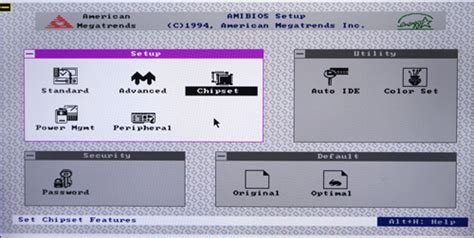 The CPU Shack Museum