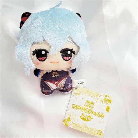 Usa Seller Genshin Impact Ganyu Plush Plushie Keychain Nuigurumi