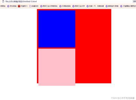 盒子模型中边框，内边距，外边距对盒子大小的影响margin影响盒子大小 Csdn博客