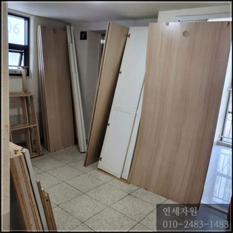 은평구 불광동 철거 업체 붙박이장 처분 도와드립니다 네이버 블로그