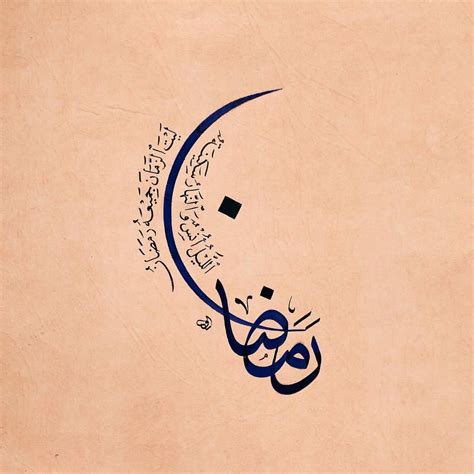 Repost Saeedrkazemi —— نمیشه غصه ما رو ی لحظه تنها بزاره نمیشه این قافله ما رو تو خواب جا