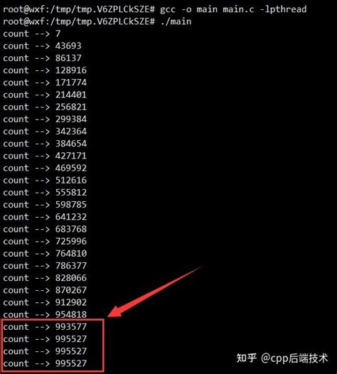 互斥锁、读写锁、自旋锁，以及原子操作指令xaddl、cmpxchg的使用场景剖析 知乎