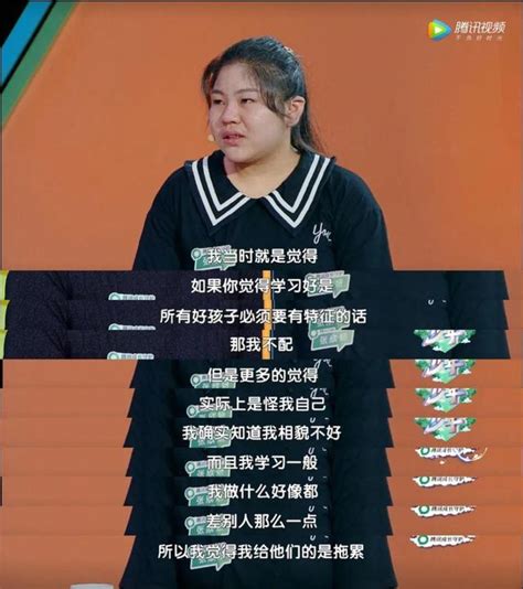 「瘋狂英語」李陽被女兒曝光家暴？這種當爹的，省省吧 每日頭條