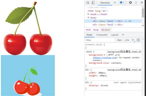 CSS display 属性背景属性其他常用属性 arry老师的博客 艾编程