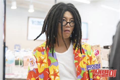 Sbs 드라마 편의점 샛별이 배우 라스타 특수헤어 홍대본점rastaspecialhair