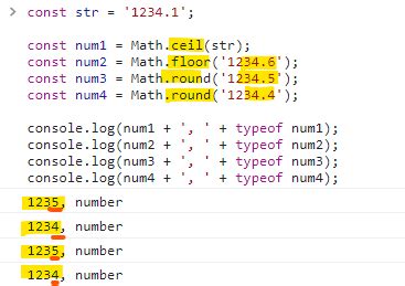 Javascript Type
