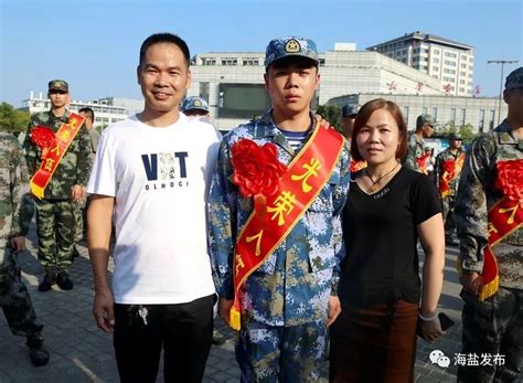 光荣！120名新兵即将奔赴军营！加油，海盐好男儿！澎湃号·政务澎湃新闻 The Paper
