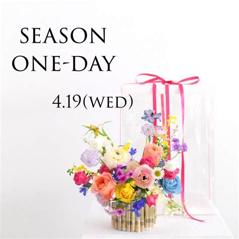 안단테블룸 어버이날 시즌 원데이 클래스 오픈 플로리스트클래스 플로리스트학원 플로리스트자격증 네이버 블로그