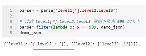 Python中json结构数据的高效增删改操作 Python Json操作 Python中json结构数据的高效增删改操作 Python Json操作