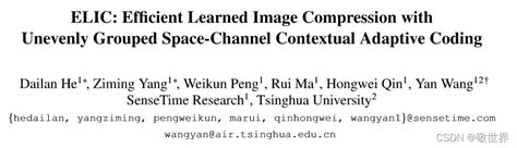 Elic Efficient Learned Image Compressionelic Efficient Learned Image Compression With Une