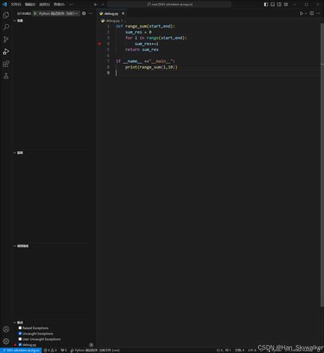 L0g2000 Python基础知识 Csdn博客 L0g2000 Python基础知识 Csdn博客