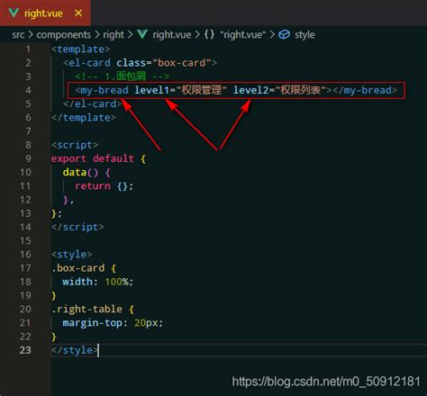 Vue自定义全局组件（定义使用）mainjs导入 自定义js文件 组件访问ouyang Zxz的博客 Csdn博客