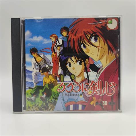 Rurouni Kenshin ซามูไรพเนจร [bootleg] แผ่นก๊อปปั้ม Playstation [ps1] เท