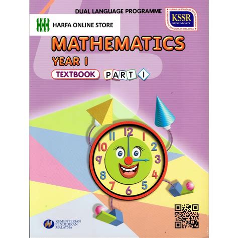 Buku Teks Mathematics Part 1 Year 1 Dlp Kssr Shopee Malaysia