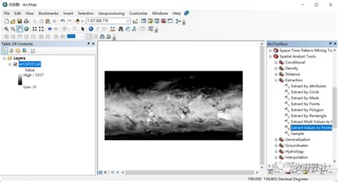 提取点坐标数据利用arcgis根据点坐标位置提取栅格值 Csdn博客