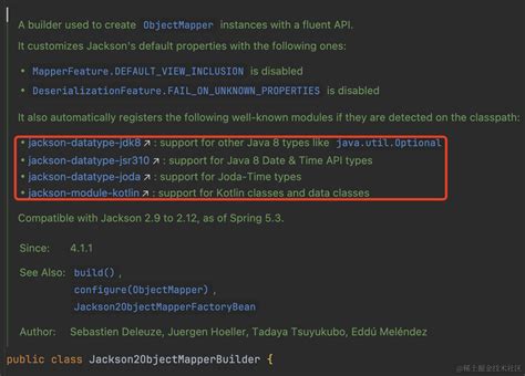 java SpringBoot之Jackson自动化配置 个人文章 SegmentFault 思否