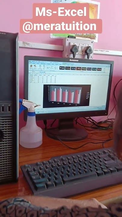 Mera Tuition Ms Excel Shorts Computer Meratuition Shortsvideo