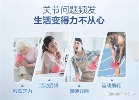 氨糖软骨素的功效与作用如何选择氨糖软骨素 知乎