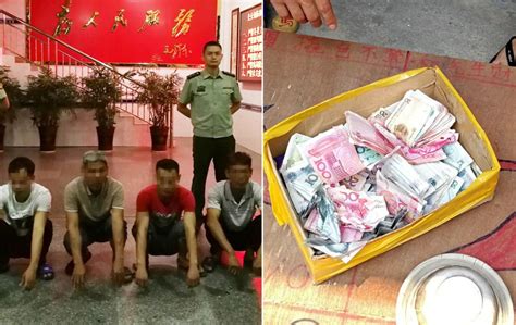 色王当街被抓广西5名赌王当街摇大小被抓现行