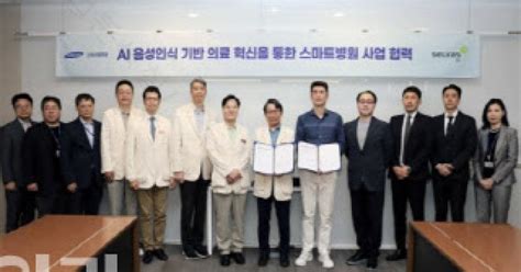 셀바스ai 국내서 유일하게 돈 버는 의료ai 하나