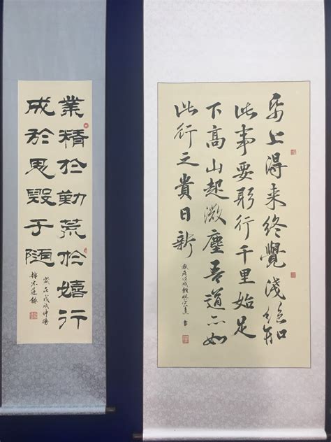 书绘豪情字展壮志吉大附中小学部南岭校区书法艺术周纪实 吉林大学附属小学