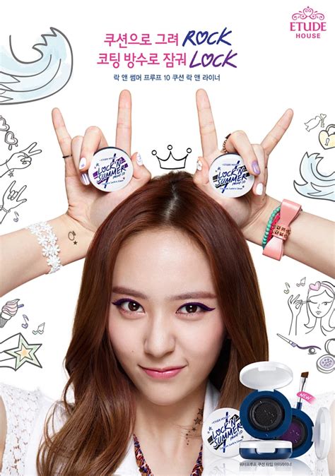 爱丽小屋 花瓣网