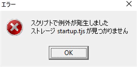 Completed Complete Konibini Shoujo Z Conbeni Shoujo Z All Stores Integrated Edition