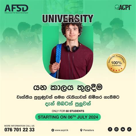 Acpt Academy Of Computer Programming And Training On Linkedin Acpt