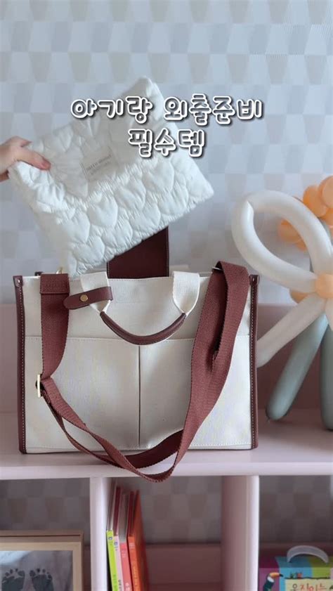 값진아기 갑진이🐲👶🏻 Gaabjjin • Instagram Photos And Videos