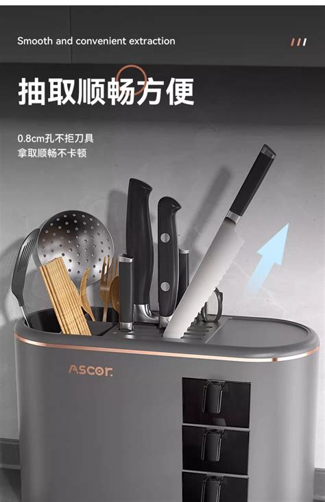 多功能厨房置物架用品家用大全调料收纳架子调味盒筷子刀架刀具 阿里巴巴