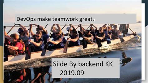 Devops Make Teamwork Great Ppt