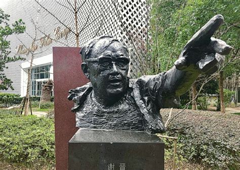 谢晋故里迎来移动博物馆 徐汇报