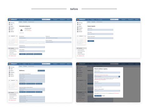 Dashboard Redesign On Behance