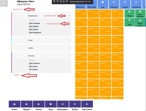 Xamarinforms Grouped List With Embed Expander Stack Overflow