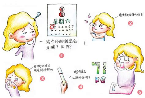 有多囊的姐妹想怀孕了解这些知识点很重要附调理方案 囊卵巢