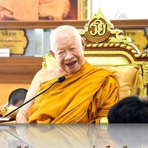 ธรรมะ หลวงพ่อวิริยังค์ สิรินฺธโร Bangkok