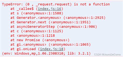 Typeerror 0 Requestrequest Is Not A Functiontypeerror This