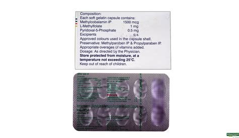 Buy Hosit Xt 10 Capsules Online At Best Prices Wellness Forever