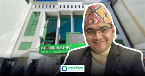 Nabil Bank Clinches Best Transaction Bank Award News Detail Sharehub
