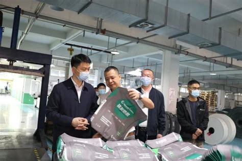 【县市区热线】苍南：凝聚统战力量，打造营商最优“软环境”澎湃号·政务澎湃新闻 The Paper