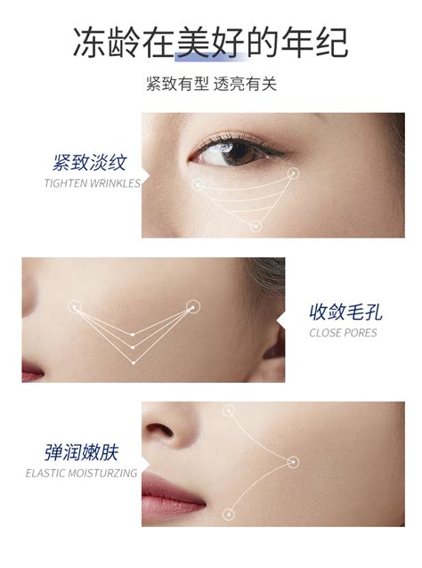 云锦熙羊胎素修护冻干粉套盒 藻慧生物