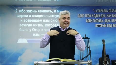 1 Тимофею 3 16 Бог Иисус Христос явился во плоти Youtube