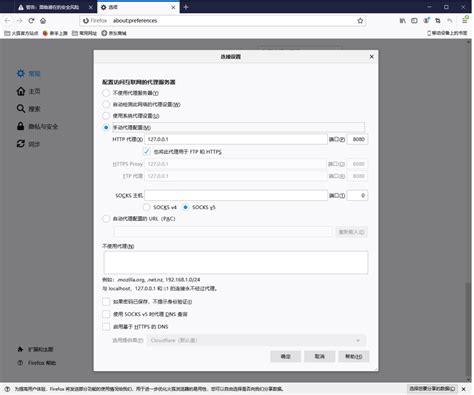 Alibaba Nacos 权限认证绕过漏洞CVE 海yo 博客园