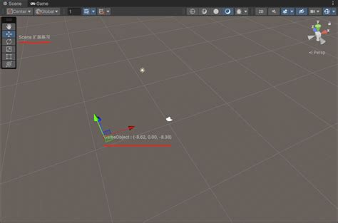 Unity 编辑器扩展unity Editor扩展 Csdn博客